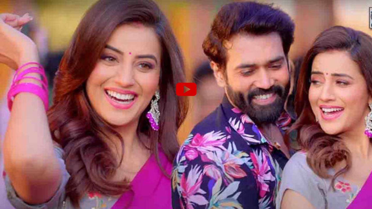 Bhojpuri Song: अक्षरा सिंह के नए गाने ने मचाया धमाल, करोड़ों बार देखा गया वीडियो - Rewari Update