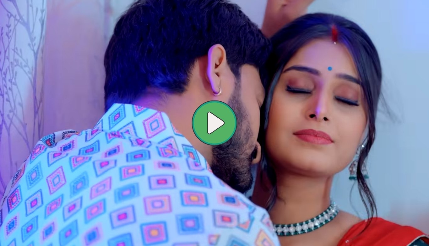 Bhojpuri Song: काजल त्रिपाठी के नए गाने ने मचाया तहलका, लोग कर रहे खूब पसंद - Rewari Update